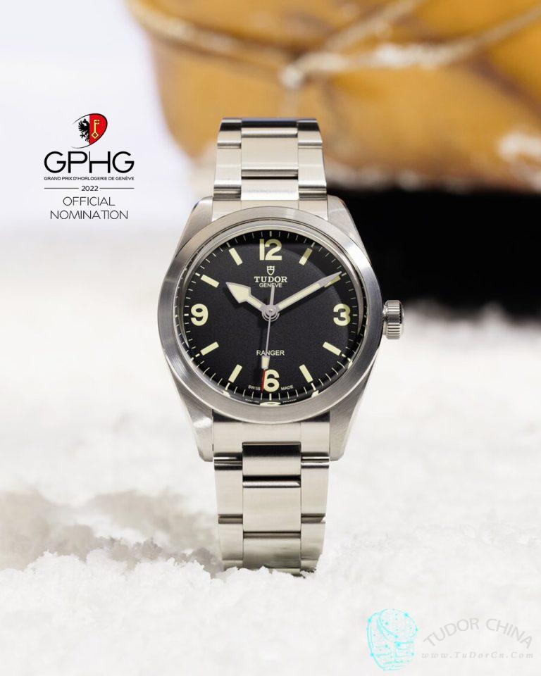 m79950-0001 Ranger - Tudor Watch Sale