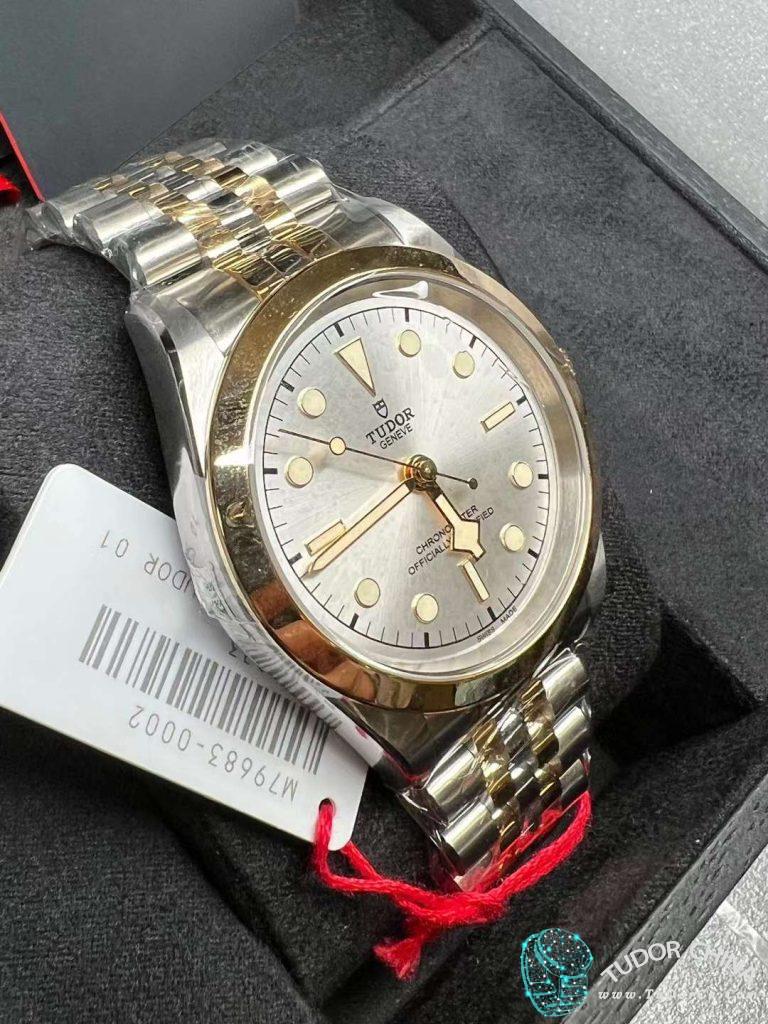 m79683-0002 Black Bay One 41 S&G - Tudor Watch Sale
