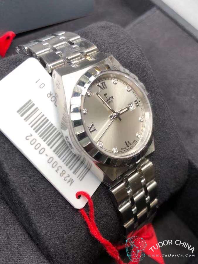 m28300-0002 TUDOR Royal - Tudor Watch Sale