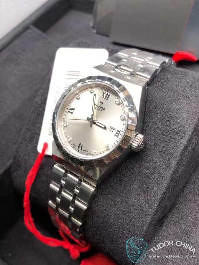 m28300-0002 TUDOR Royal - Tudor Watch Sale
